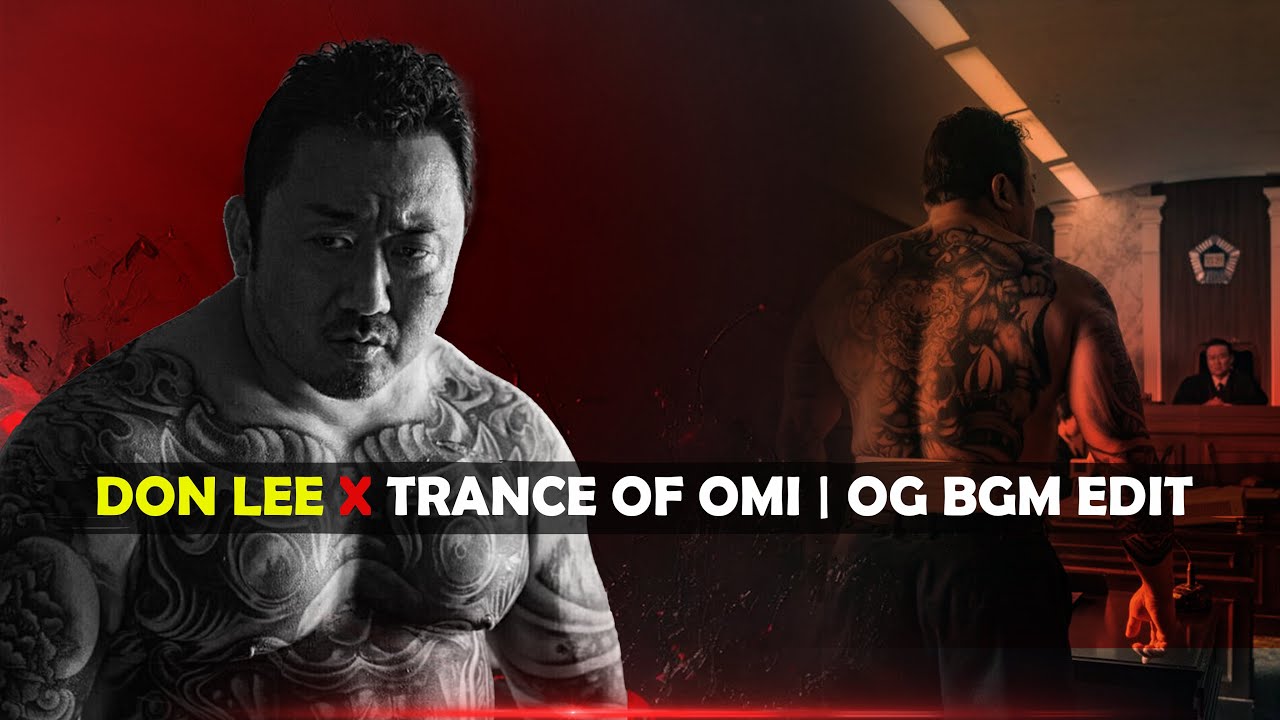 Don Lee Trance of OMI | OG BGM Edit 🔥 - YouTube