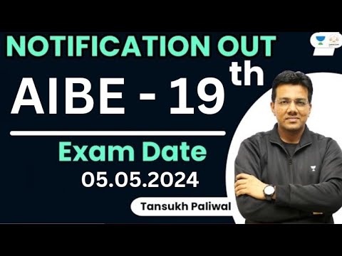 AIBE 19 Exam Date 2023: Check AIBE Exam Schedule, Timing - YouTube