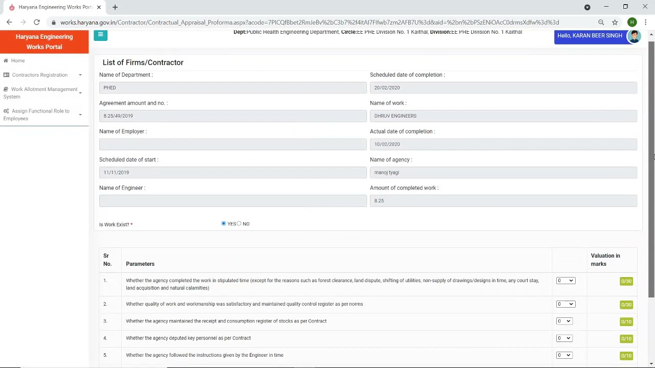 How to verify Contractor Works - YouTube