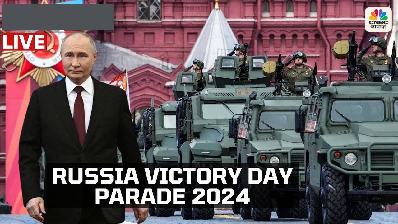 Russia Victory Parade LIVE | Military Parade Held In Red Square Moscow ...