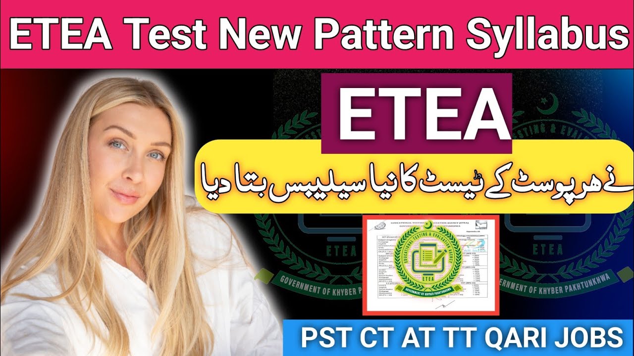 ETEA Jobs New Syllabus 2025 | ETEA Jobs 2025 | ETEA Test Preparation ...