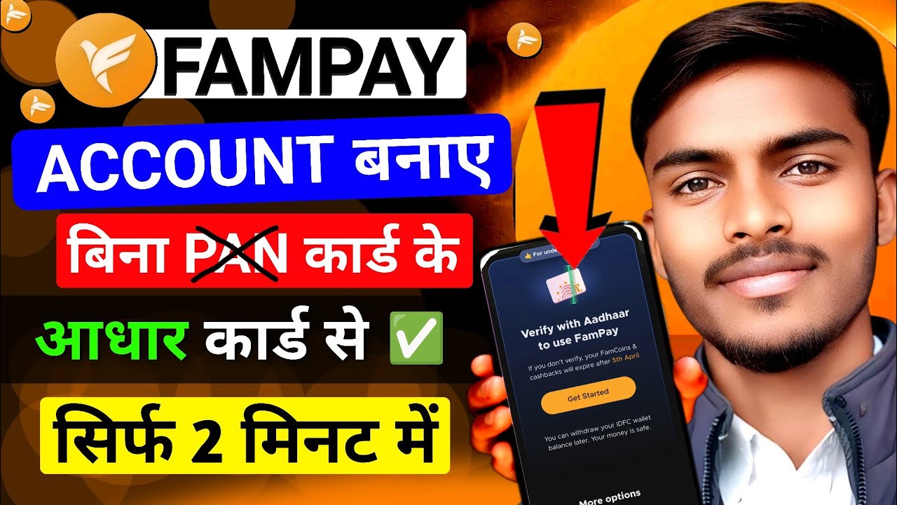 Fampay Account Create | Fampay Account Kaise Banaye | How To Open ...
