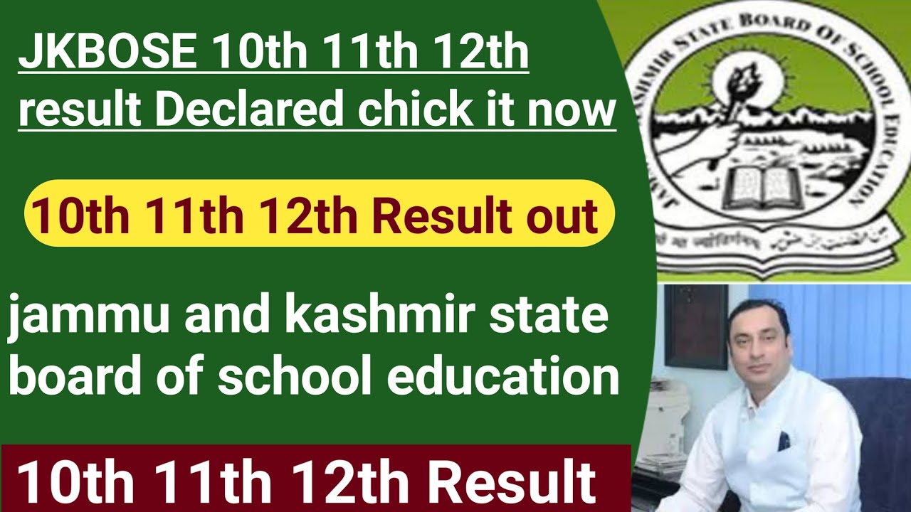 Jkbose 10th 11th 12th result declared today | 10th & 11th 12th Class ...