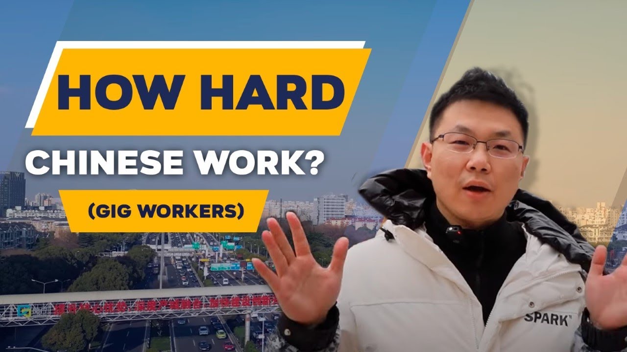 How hard Chinese (gig workers) work in mega cities? - YouTube