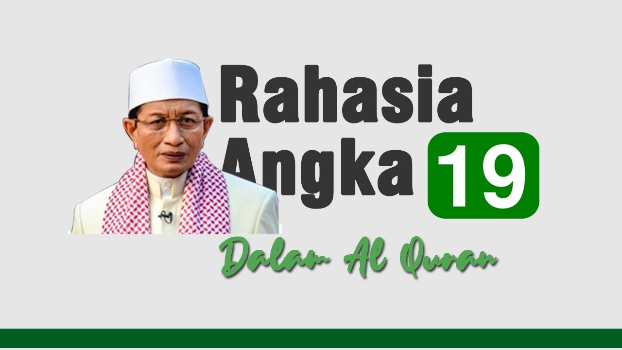 Rahasia Angka 19 Dalam Al Quran ; Tafsir Surat Al Baqarah Ayat 1 - YouTube