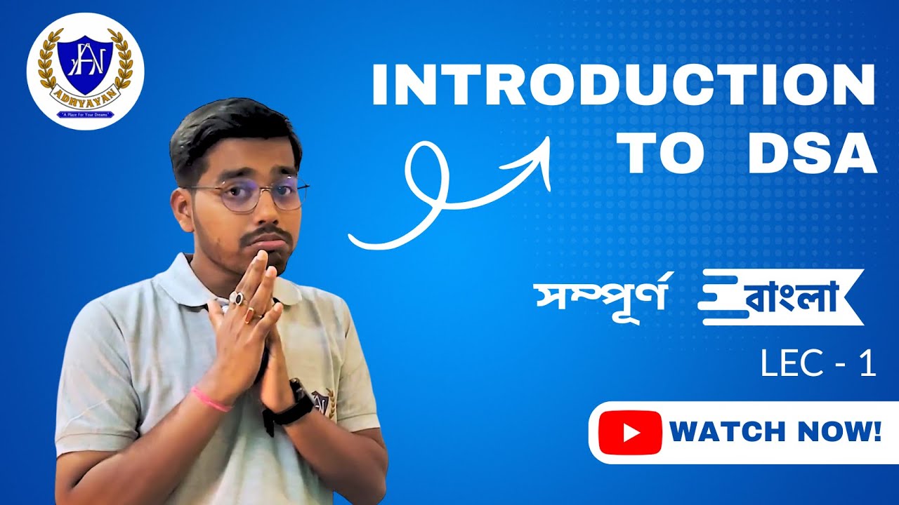 Introduction to DSA | Data Structures and Algorithms for Class 11 ...