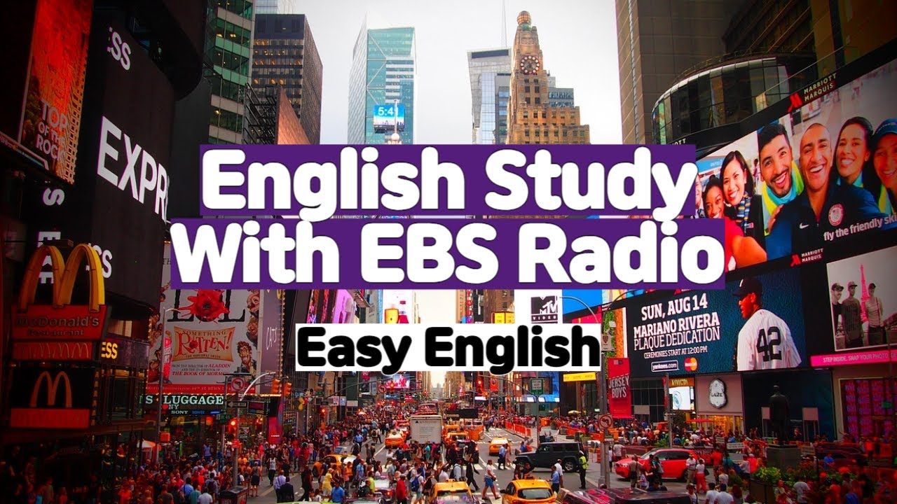 영어학습을 EBS Radio Easy English와함께(24.01.29/월) - YouTube