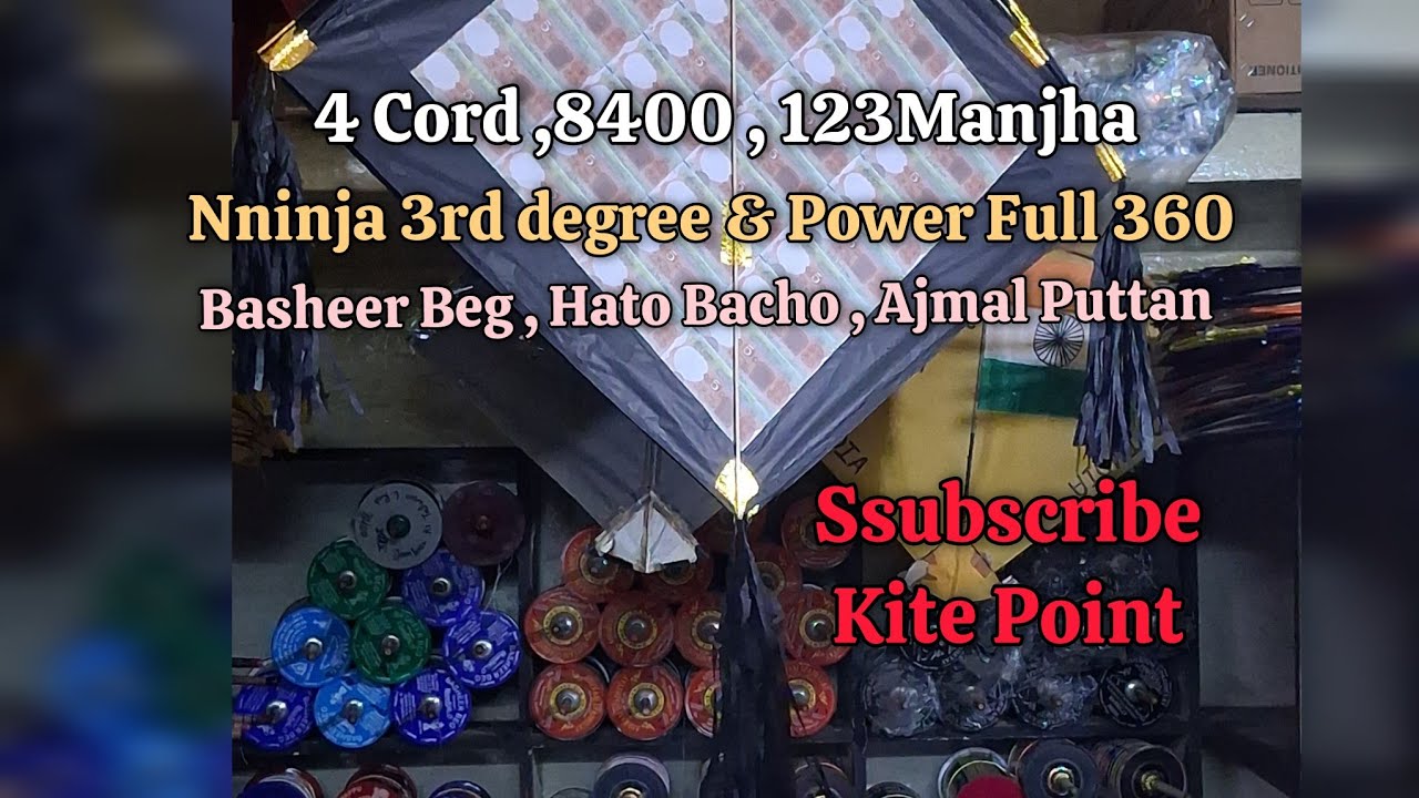 A Good Manjha Collection For Upcoming 15August Part ( 2) #kiteflying# ...