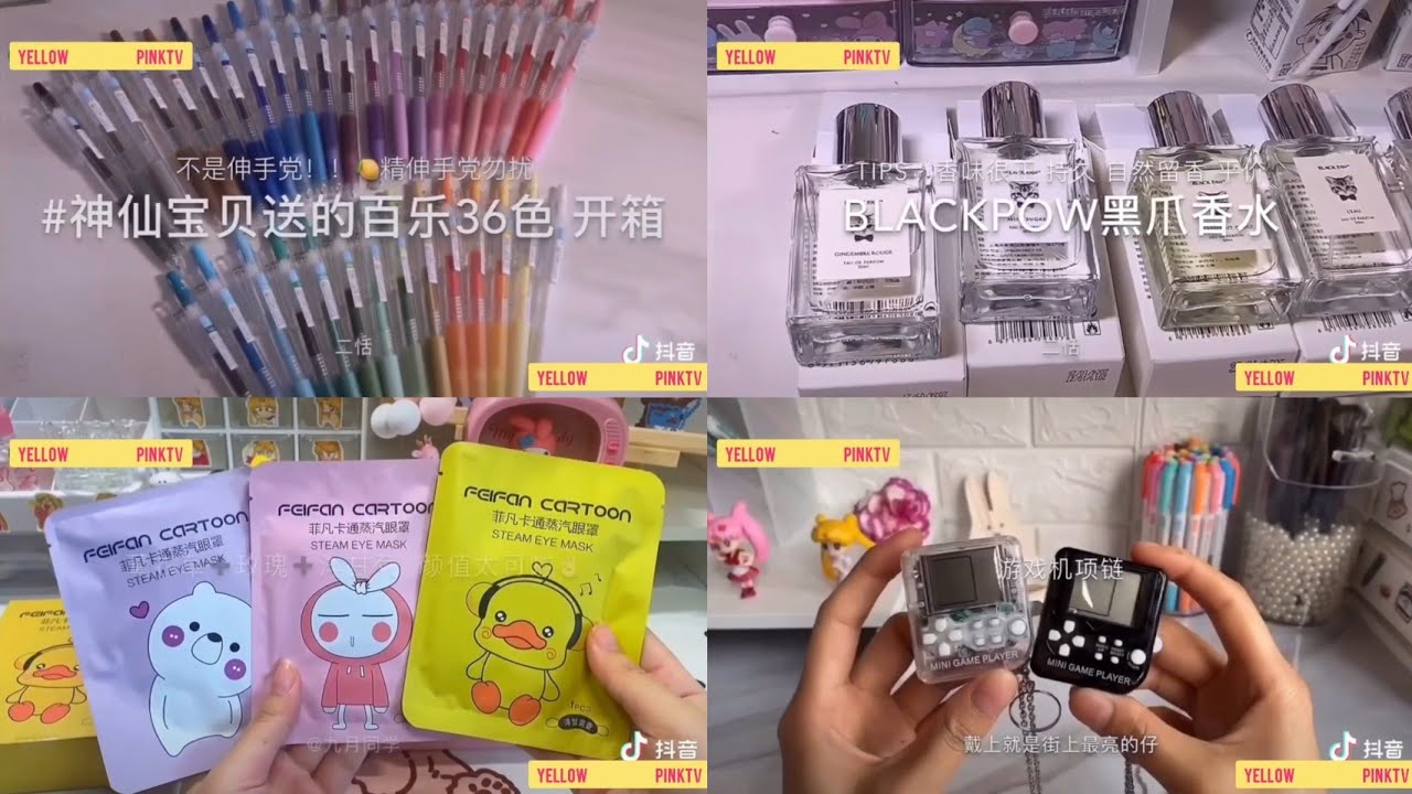 TIKTOK DOUYIN CHINA UNBOXING #5 ♡ colourful pen,face mask,perfume ...