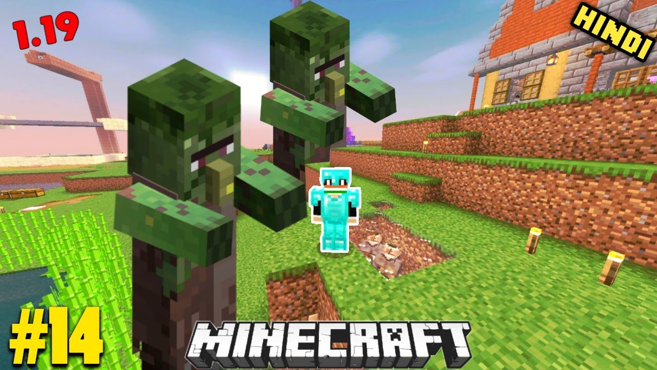 I Cured an Infected Zombie Villager | Minecraft Pe Survival series in ...