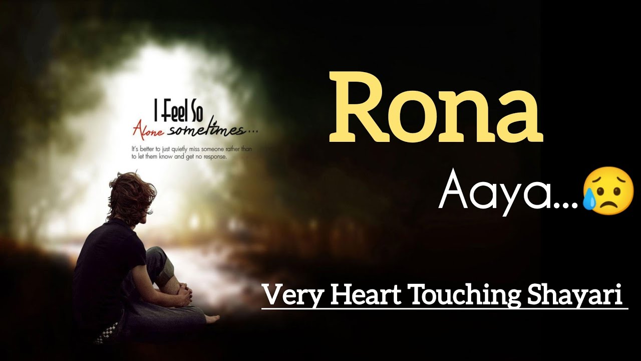 Sad Whatsapp Status Hindi Poerty On Love || Rona Aaya...😭 || Broken Sad ...