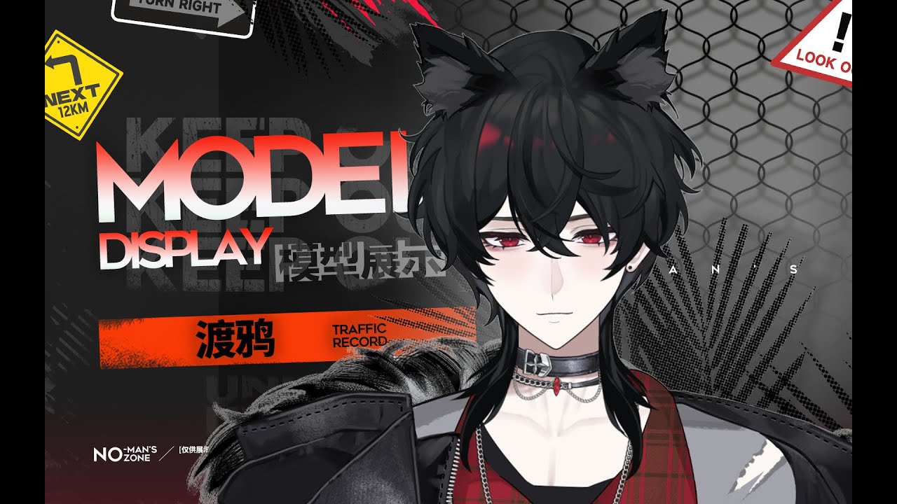 [Vtuber Model Showcase] Raven-カラス(for sale|販売中) - YouTube