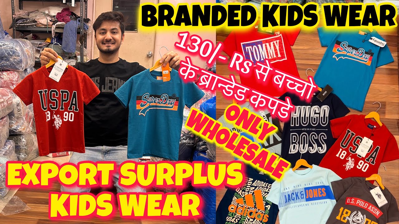 Cheapest Branded Export Surplus | Branded Kids Tshirt Wholesale | Kids ...