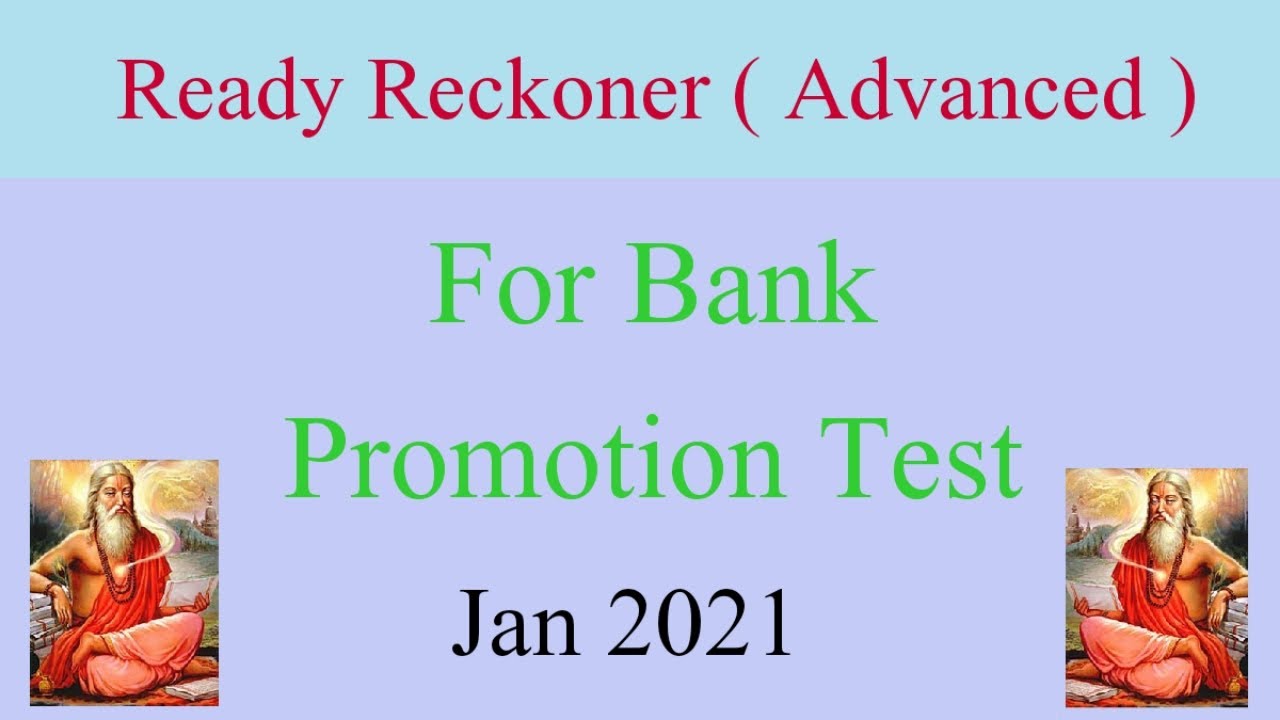 Bank Promotion Series 2021 PART- III - YouTube