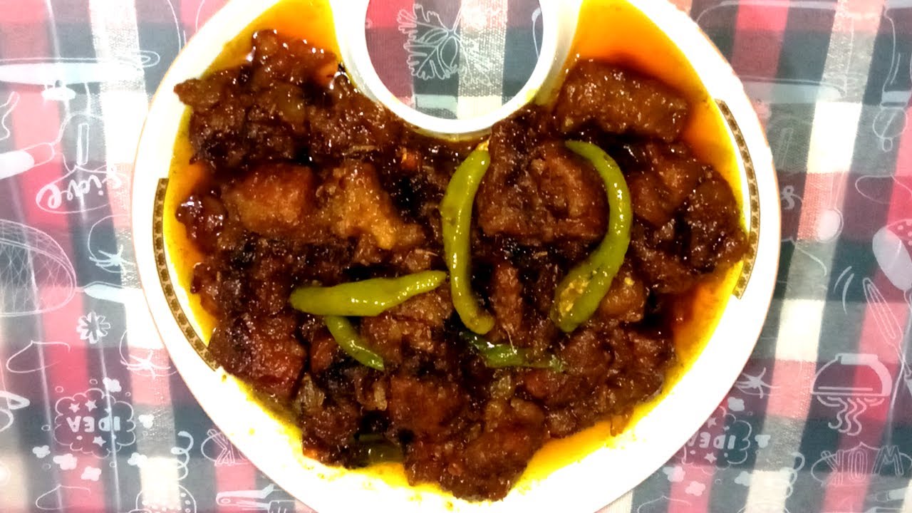 গরুর মাংসের দো পেয়াজা রেসিপি | Beef Do Pyaza Recipe - YouTube