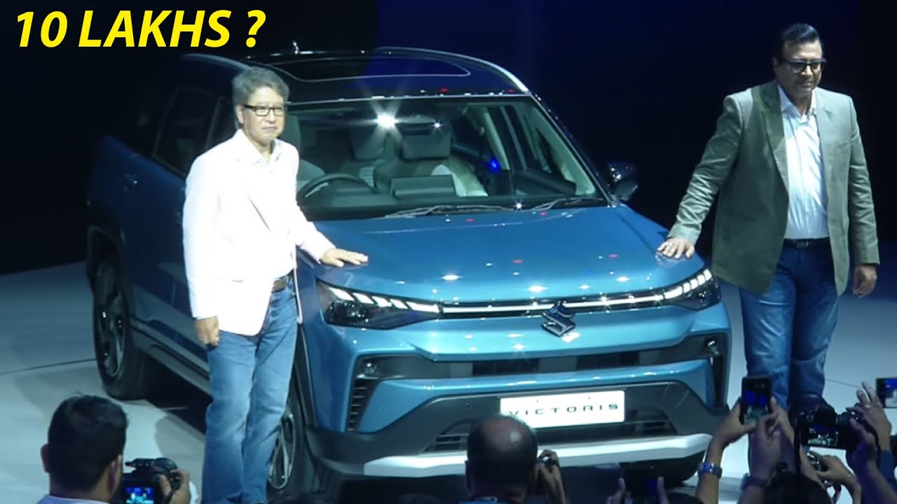 Maruti Victorious 2025 Launch | Hybrid + CNG New Maruti Car India ...