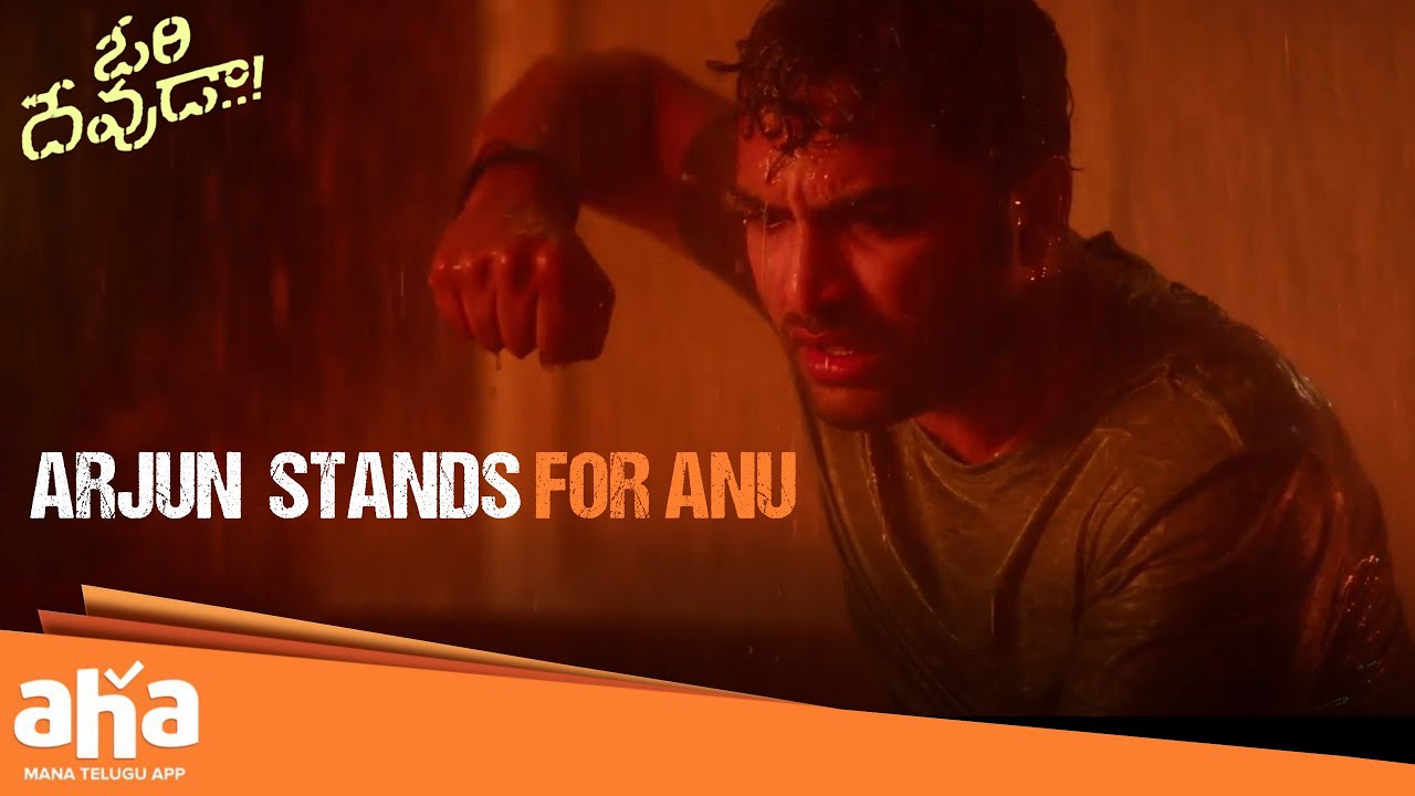 Arjun Stands For Anu 🔥| aha videoIN 📺 Ori Devuda | | Vishwak Sen | Mithila Palkar - YouTube