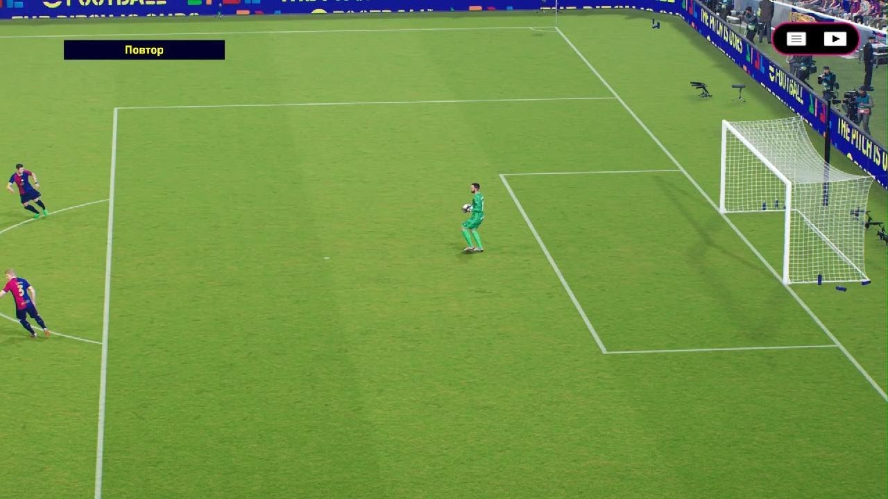 Unreal goal eFootball - YouTube