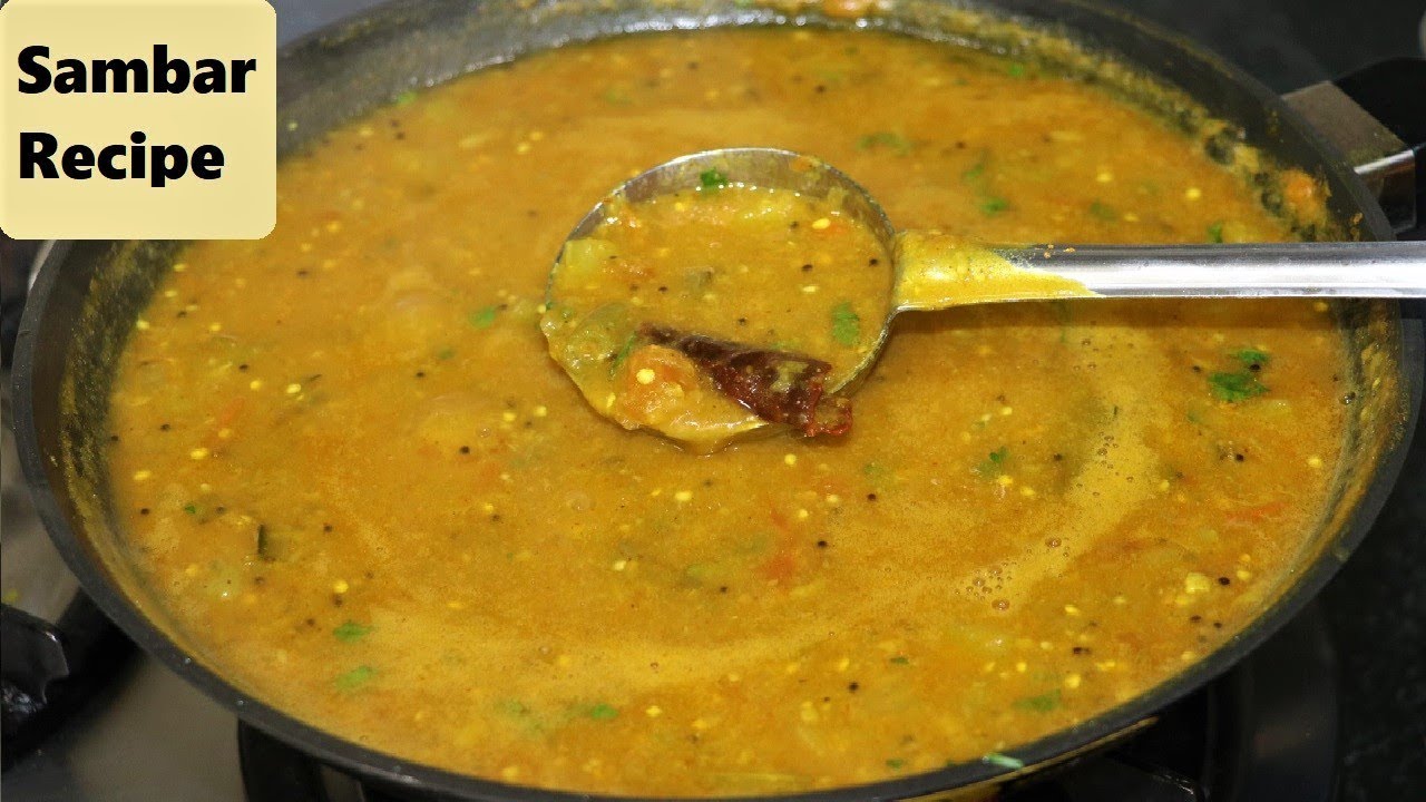 सांबर बनाने का आसान तरीका | Sambar Recipe | How to make sambar ...