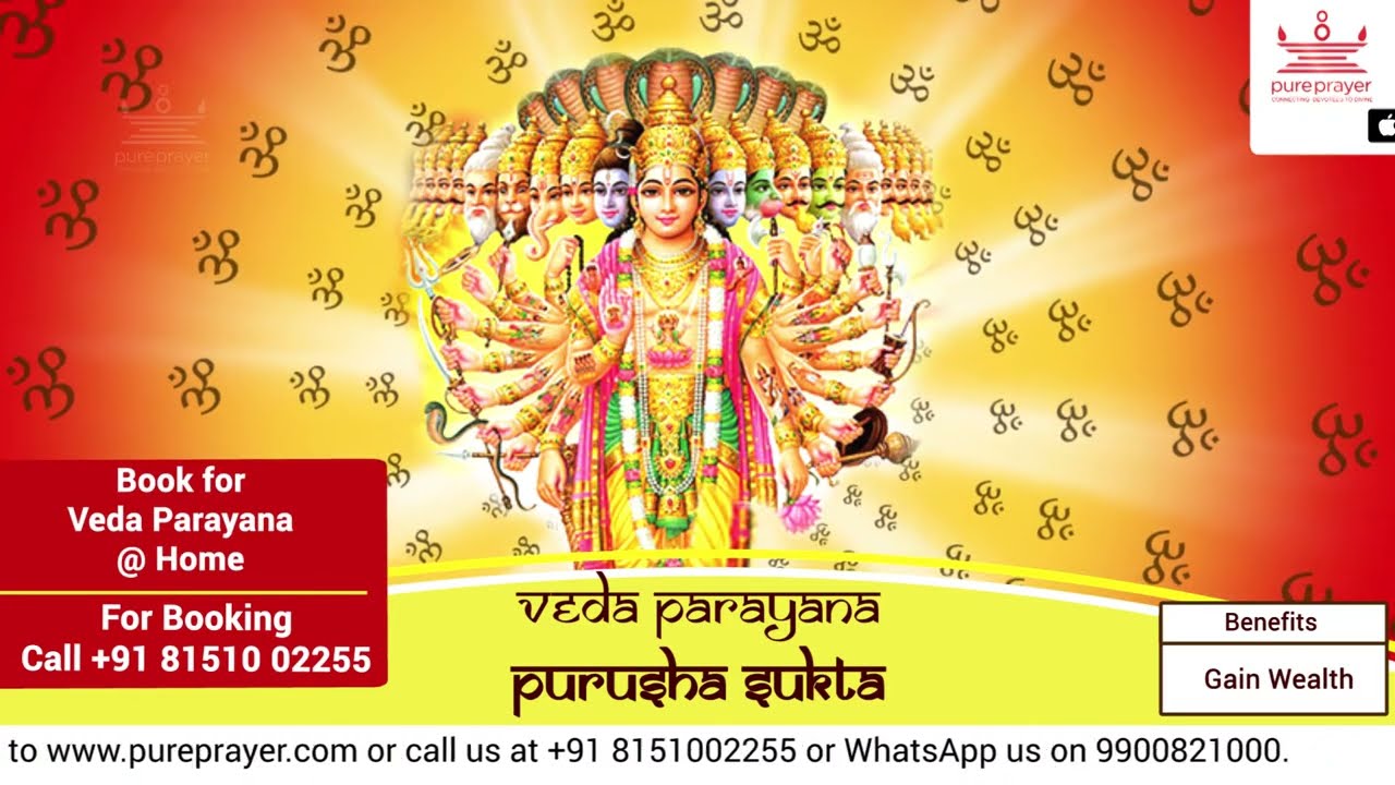 Purusha Sukta Vedaparayana - YouTube