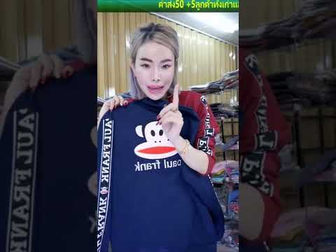 Lingerie & Clothing Try on Haul Teenager 2022 #92
