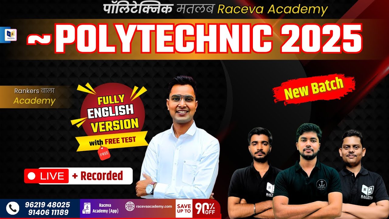 Polytechnic Entrance Exam Preparation 2025 in English Full Course By ...