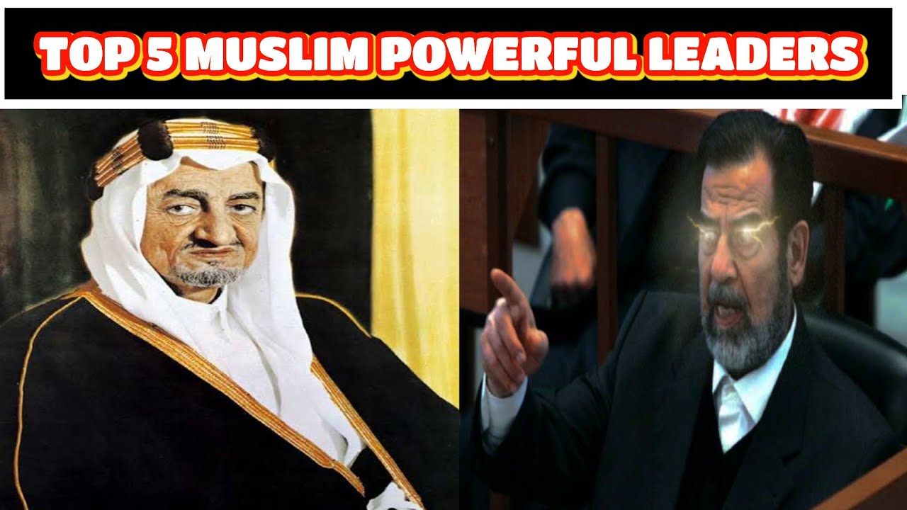 Top Five Muslim Powerful Leaders| Shahid Ali Hussaini| Musalmanon ke ...