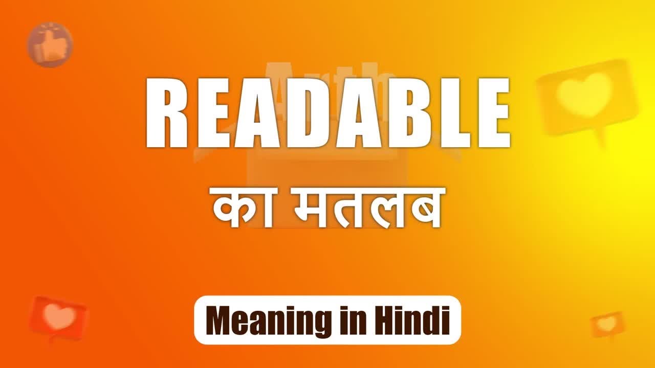 Readable meaning in Hindi | Readable ka matlab | Readable शब्द का अर्थ ...