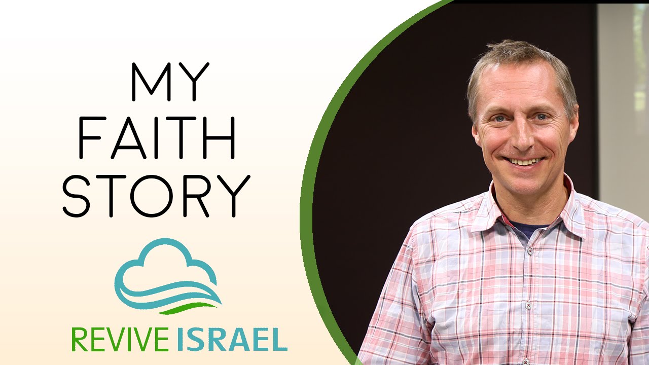 My Faith Story | Youval Yanay | Revive Israel - YouTube