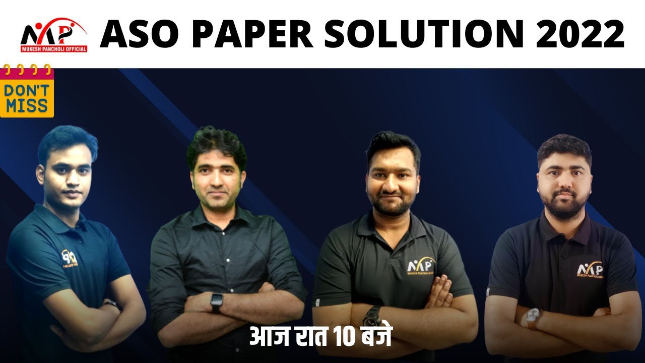 ASO Paper Solution 2022 | Special Class by Mukesh Pancholi Official ...