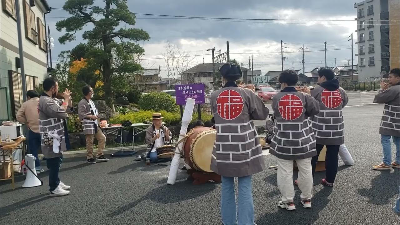 【朝日】福富町囃子連 福富町祭事慰労会 R04/11/13 - YouTube