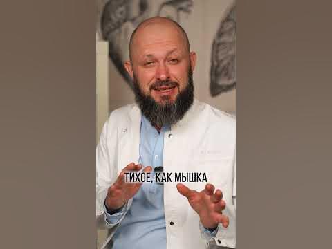 Как быстро избавиться от насморка? #насморк #лечение #здоровье - YouTube