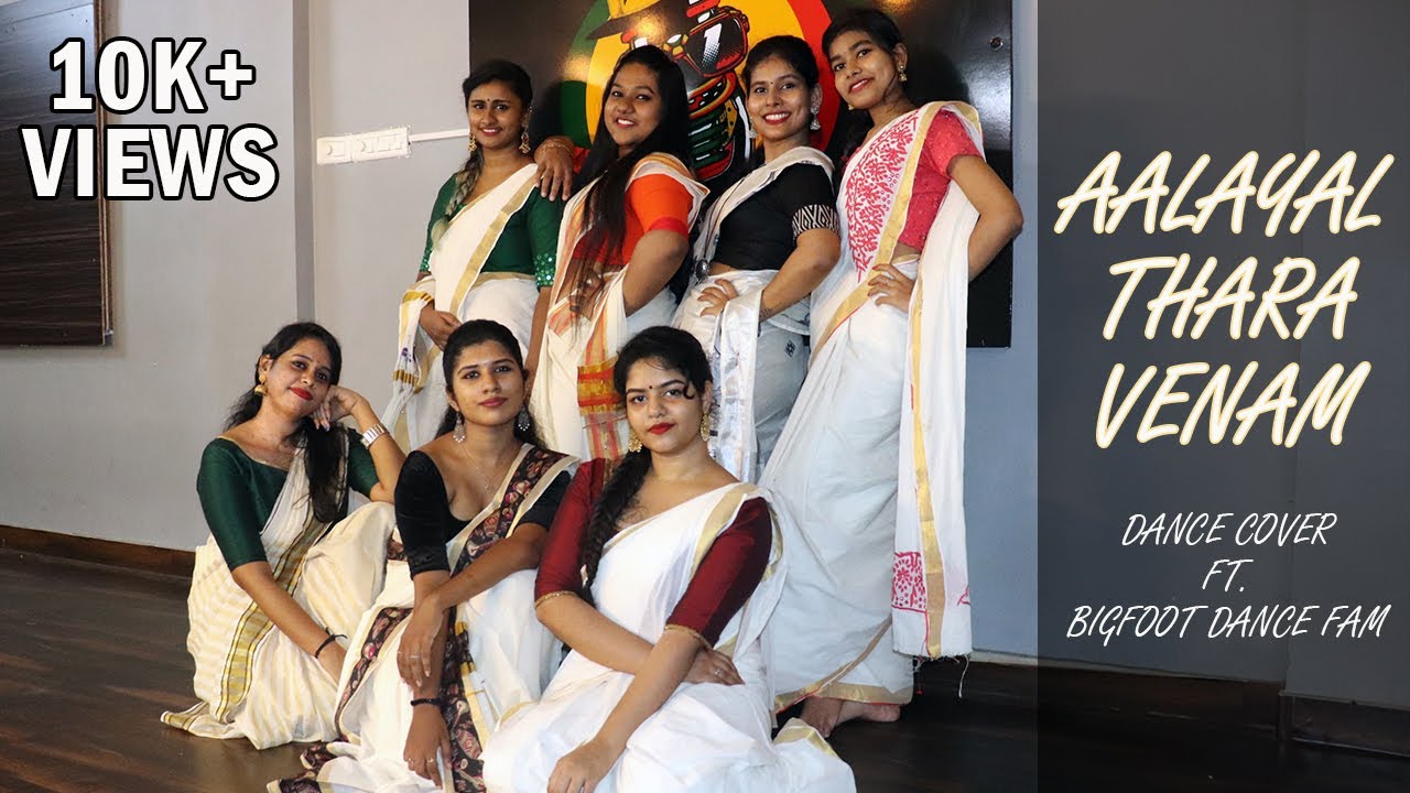 Aalayal Thara Venam Dance Cover | BigFoot Dance Fam | Masala Coffee ...