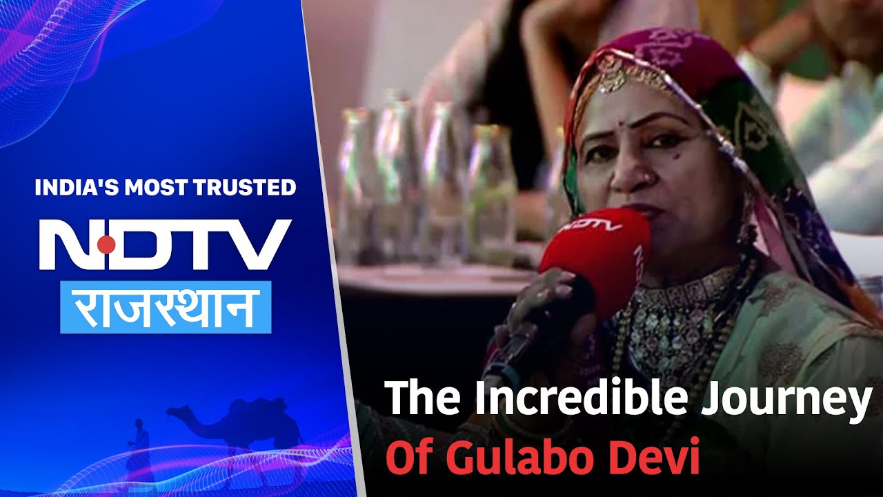 Gulabo Devi, Buried Alive After Birth, Got Padma Shri For Folk Dance ...