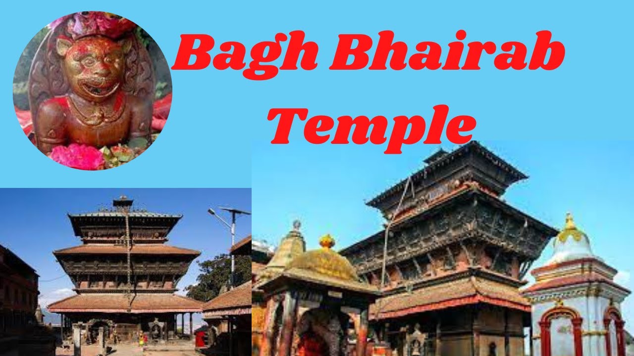 Bagh Bhairab Temple - YouTube