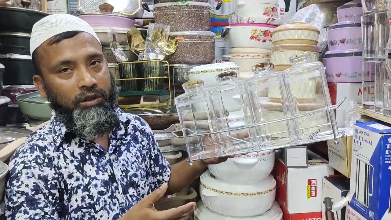 100tkওয়েটলেস কাঁচের মসলা জারবয়াম ও টিপট পাইকারী মূল্যে কিনুন Glass Jar Price In