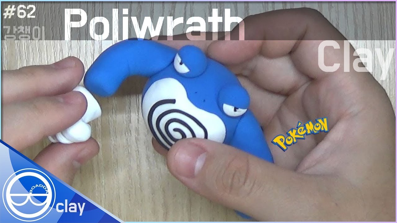 #62 DIY┃Poliwrath (Pokemon) - super light clay Tutorial ┃Clay Figure ...