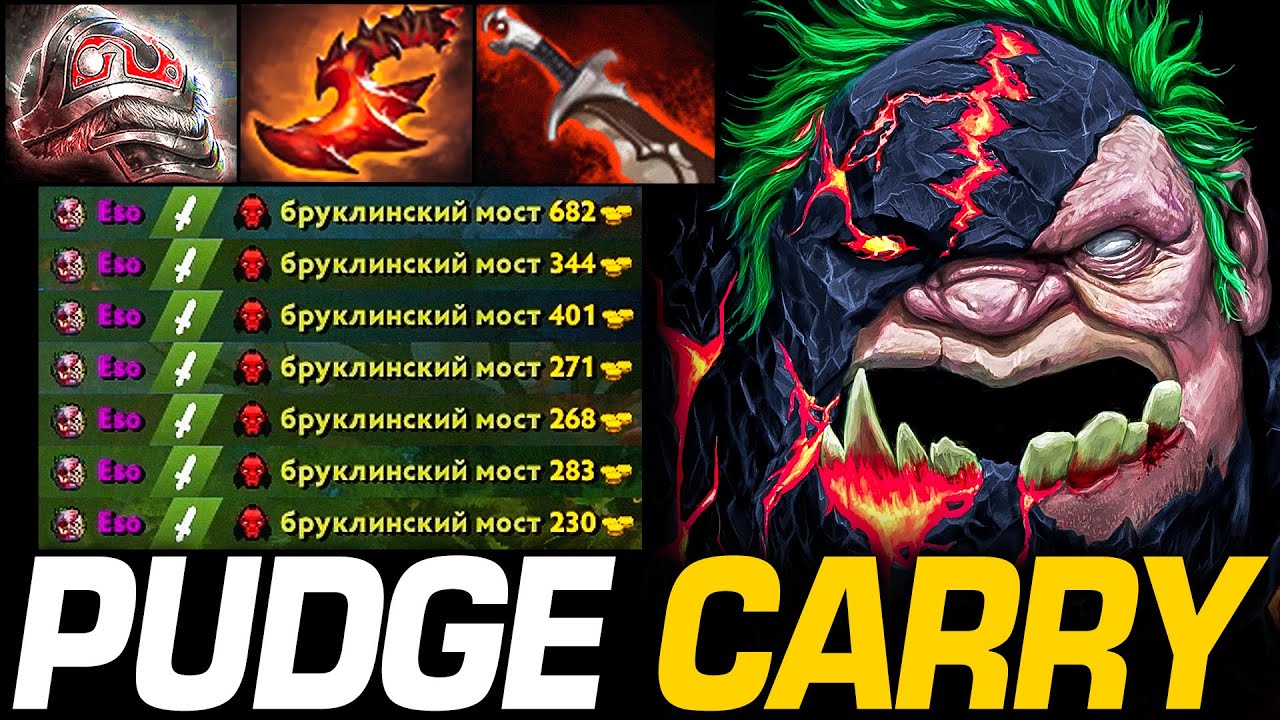 Pos1 Pudge TOTALLY Dominates Axe in This Epic Match! | Pudge Official ...