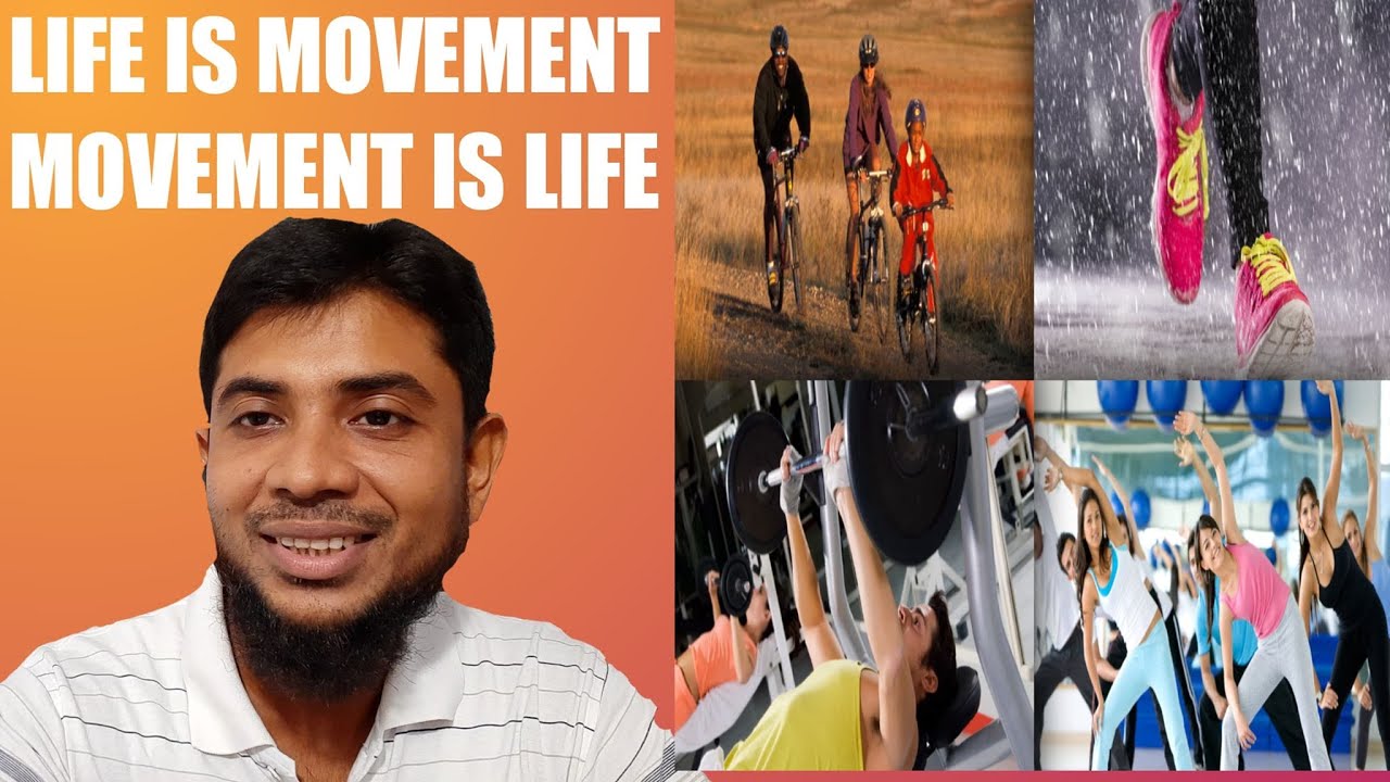 Life is movement : movement is life. - YouTube