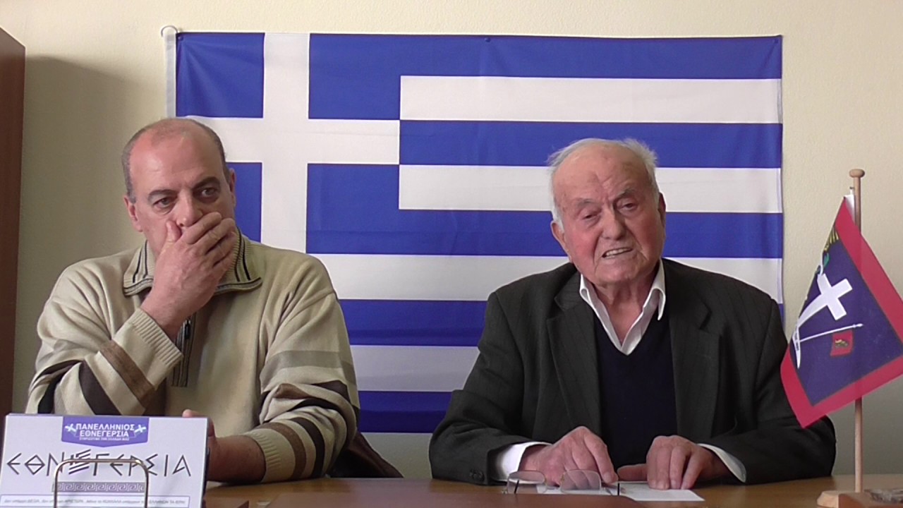 Γιατι ολα τα κομματα της βουλης ειναι οργανωμενα απο το κεφαλαιo - YouTube