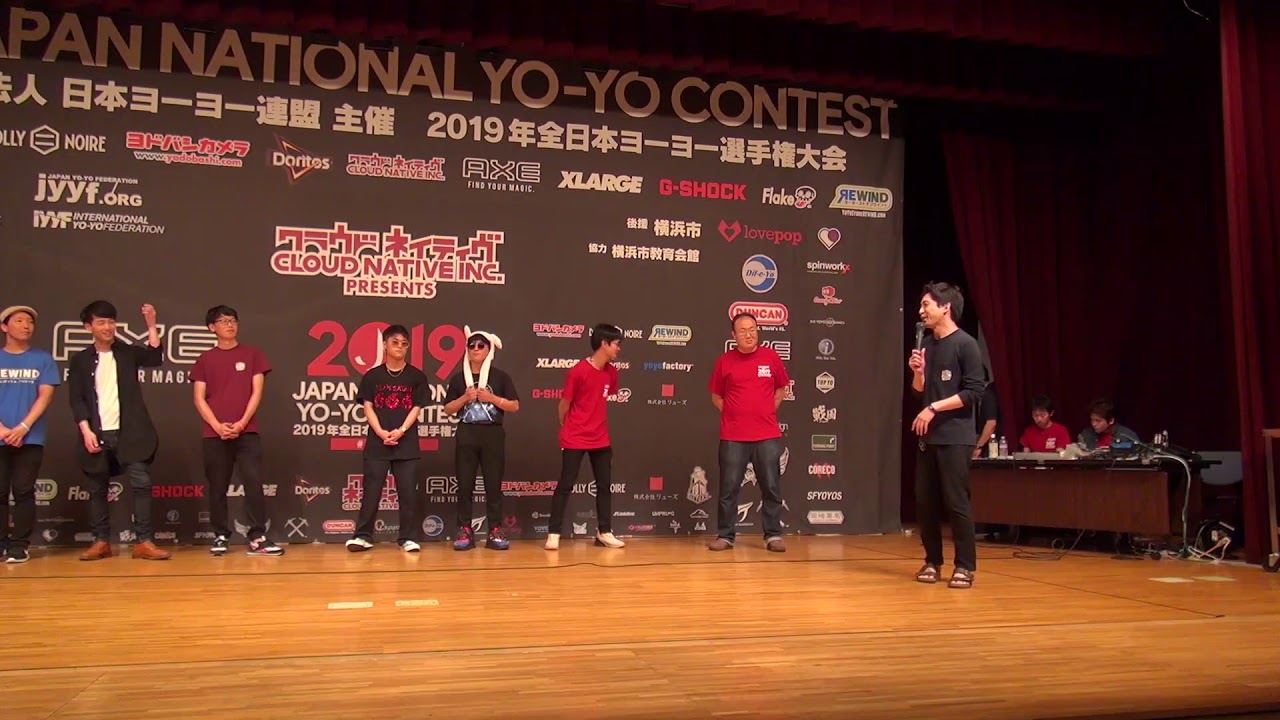 2019JN Stage Event Lucky Draw - YouTube