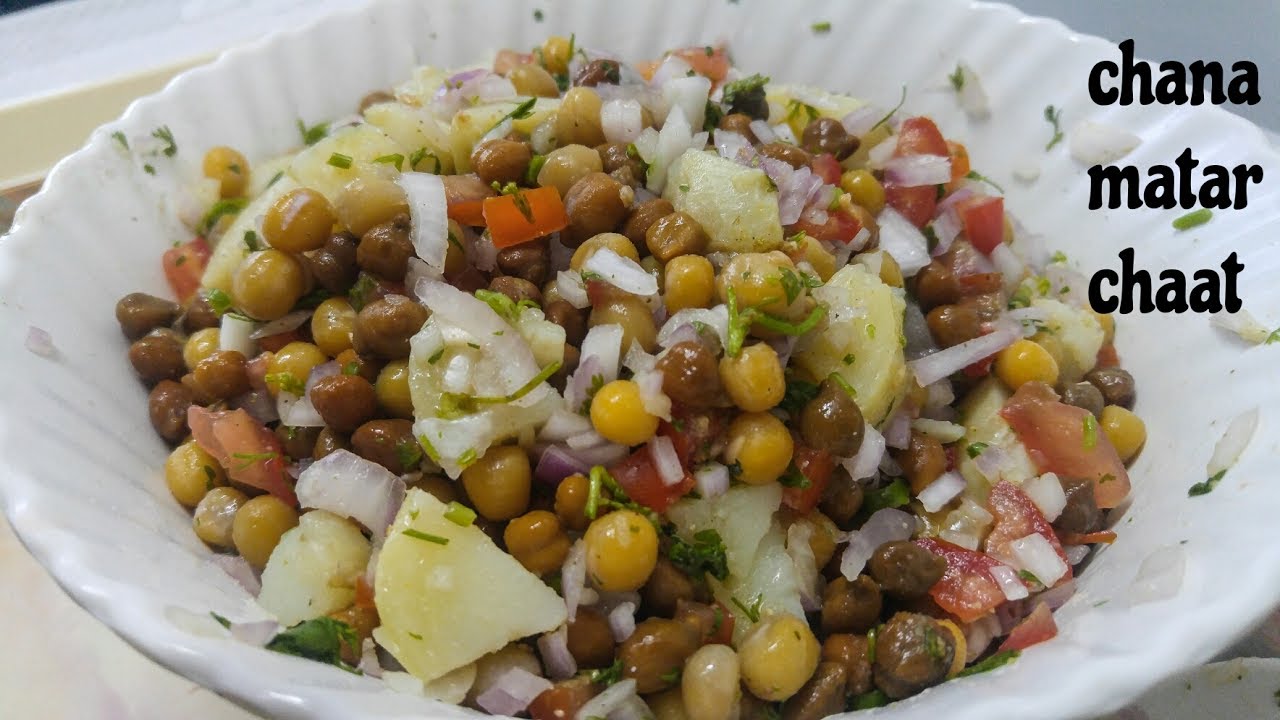 Chana Matar Chaat Recipe | चना मटर की चाट | चना चाट | Delicious Chaat ...
