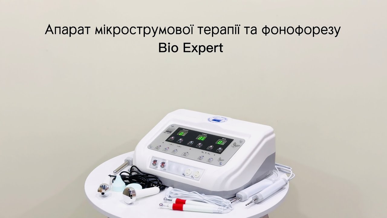 Апарат мікрострумової терапії та фонофорезу - Bio Expert - YouTube