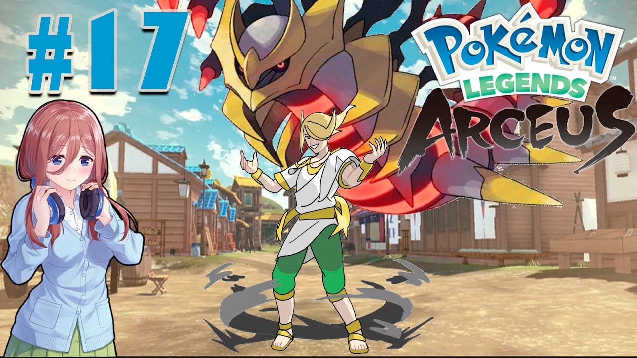 Pokémon Legends Arceus #17 - Sofrendo contra o Volo - YouTube