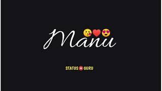 Manu Name Wallpaper