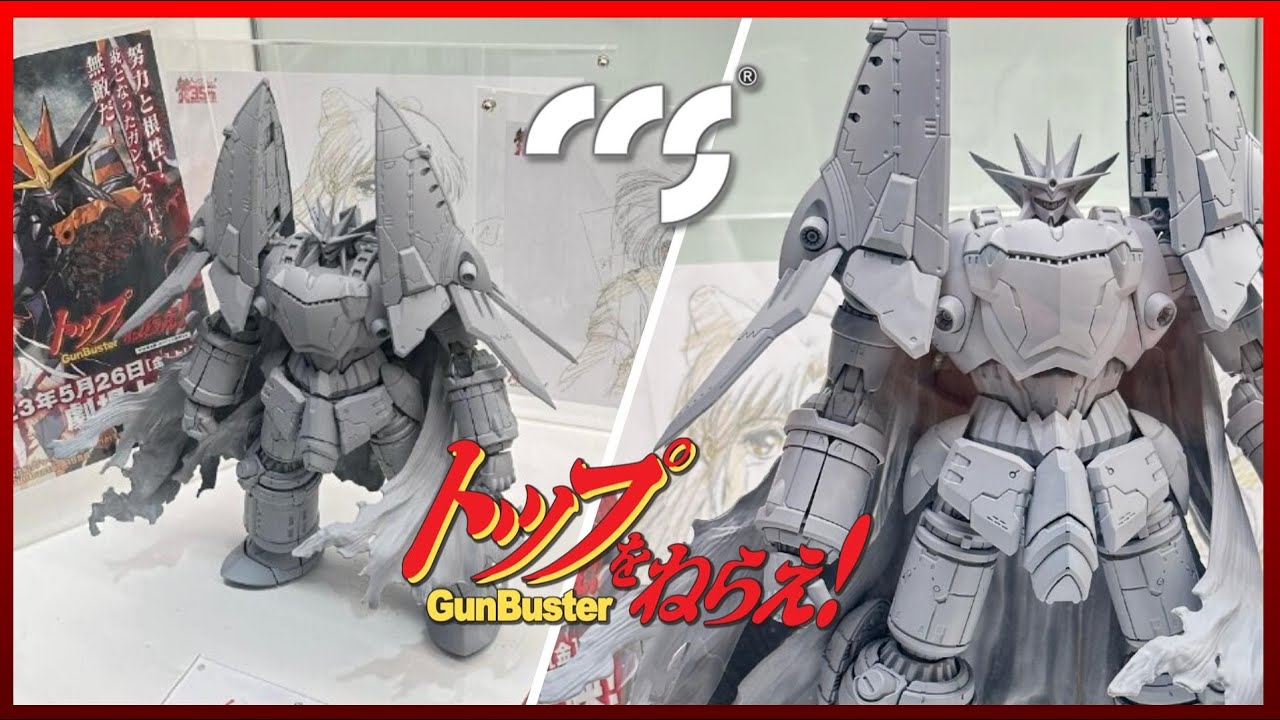 CCS Toys GunBuster [Prototype Showcase] - YouTube