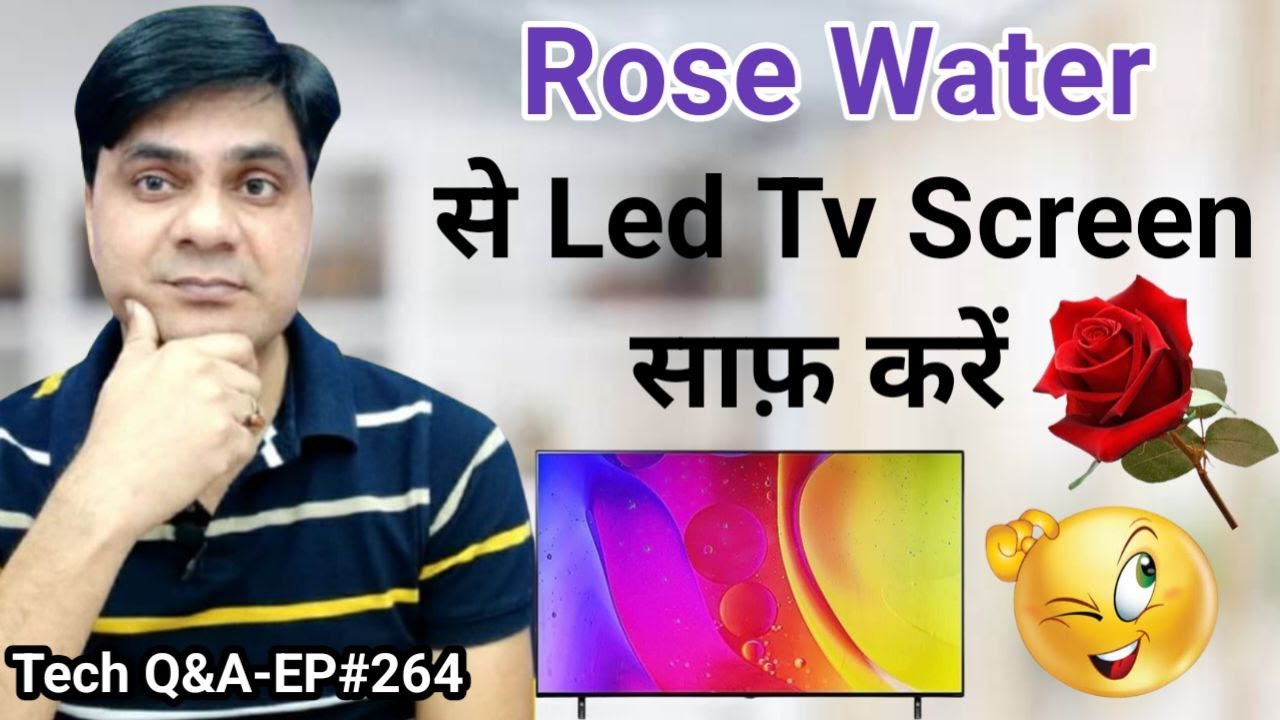 Sunday Tech Q&A EP # 264 - YouTube