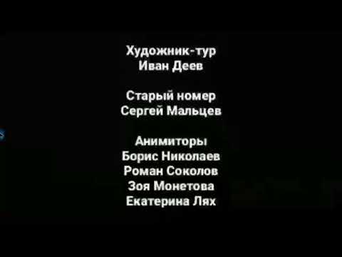 буба  в городе титры - 21 серия