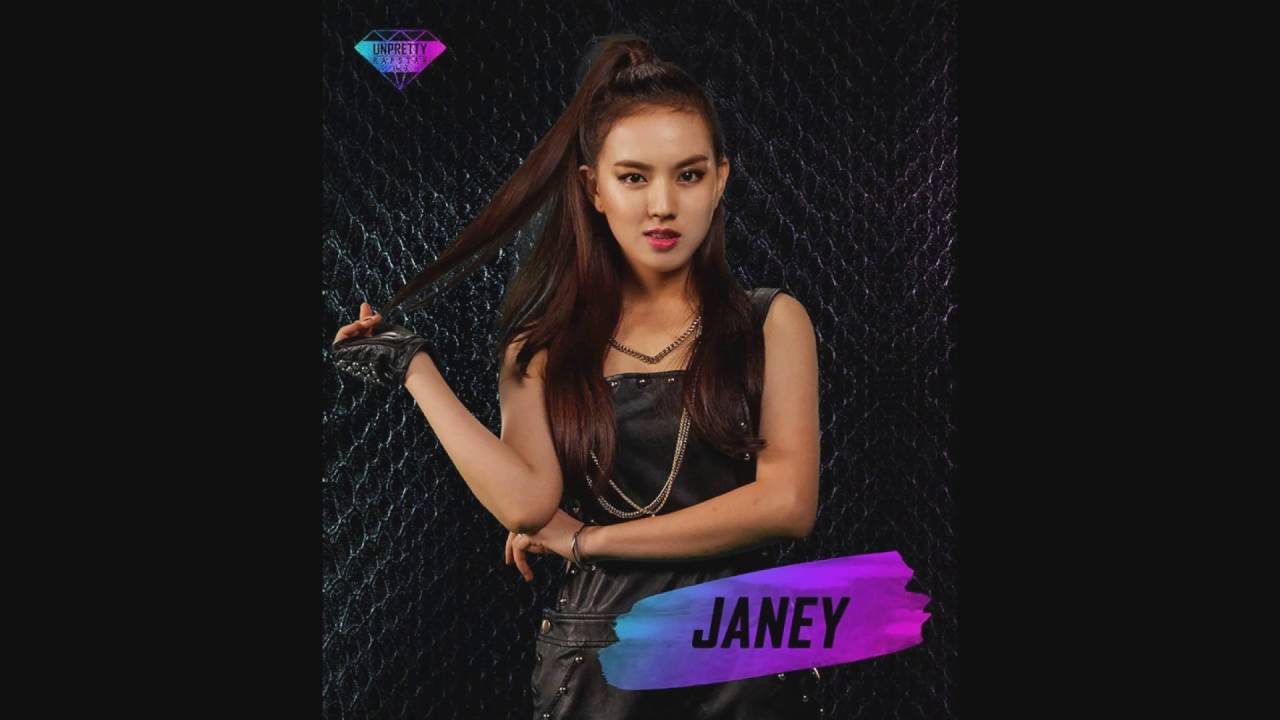 [Unpretty Rapstar Vol. 3] Janey – Me Time [LIVE Audio] (Track 3) - YouTube
