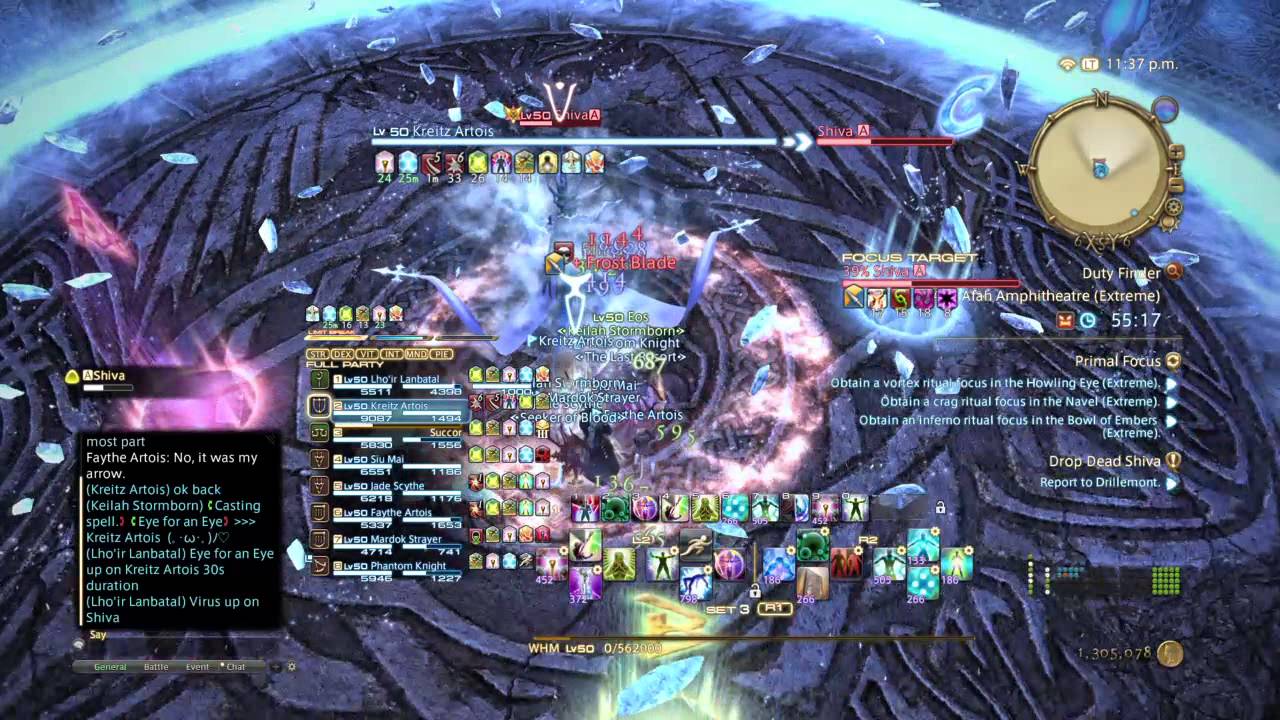 FINAL FANTASY XIV: Shiva EX - YouTube